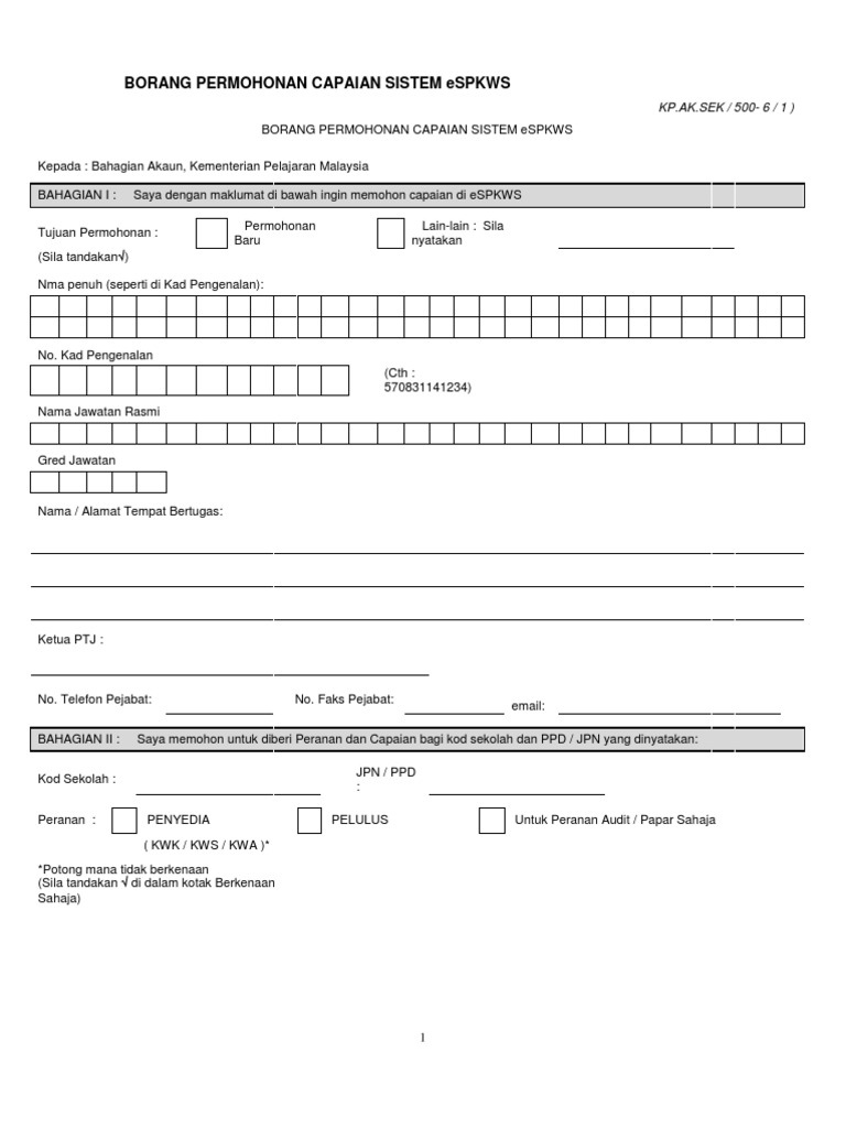 Borang Capaian. | PDF