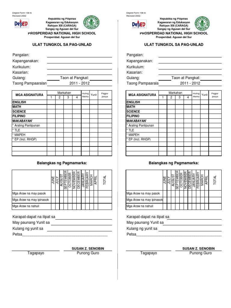Card Form 138A | PDF