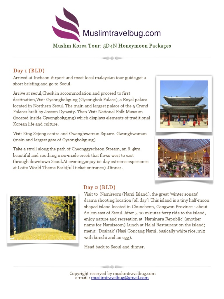 5d4n Packages | PDF