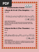 6 Kalimas in Islam | PDF