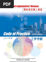 Colour Codes For Hygiene Poster | PDF