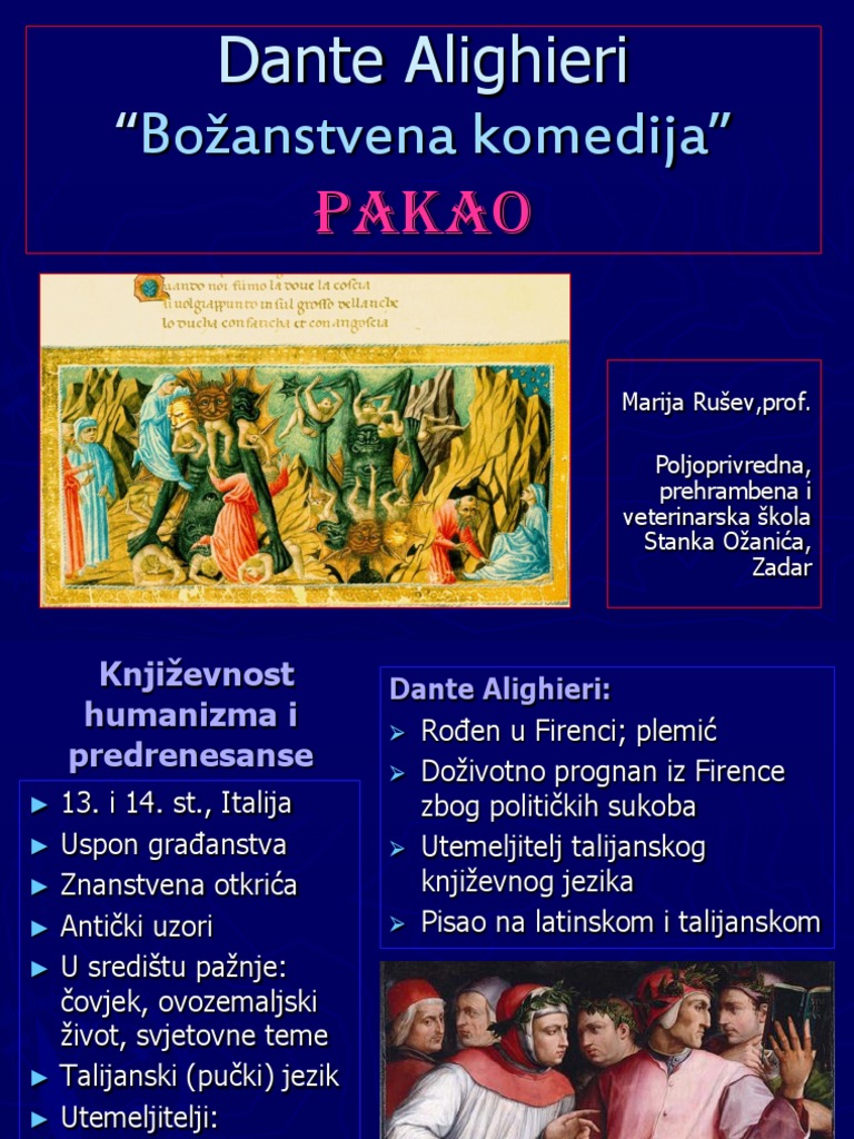Pakao | PDF