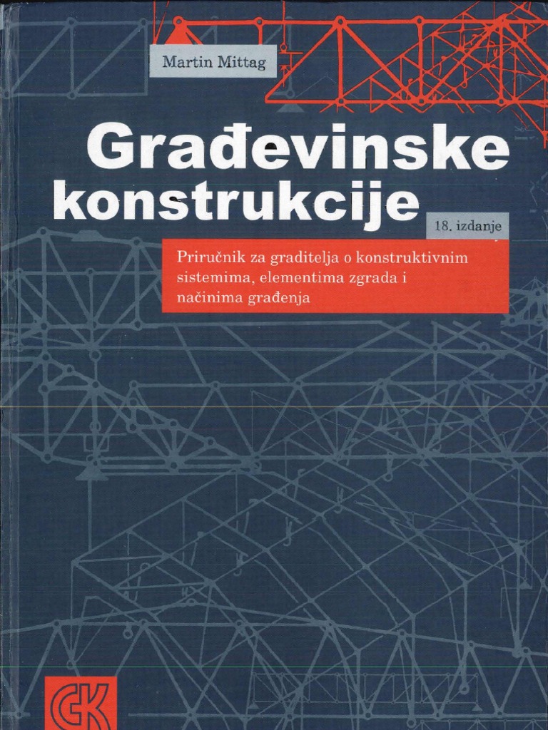 Gradjevinske Konstrukcije | PDF