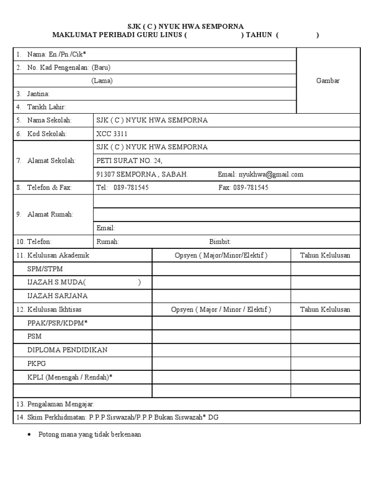 Borang Maklumat Peribadi Guru | PDF