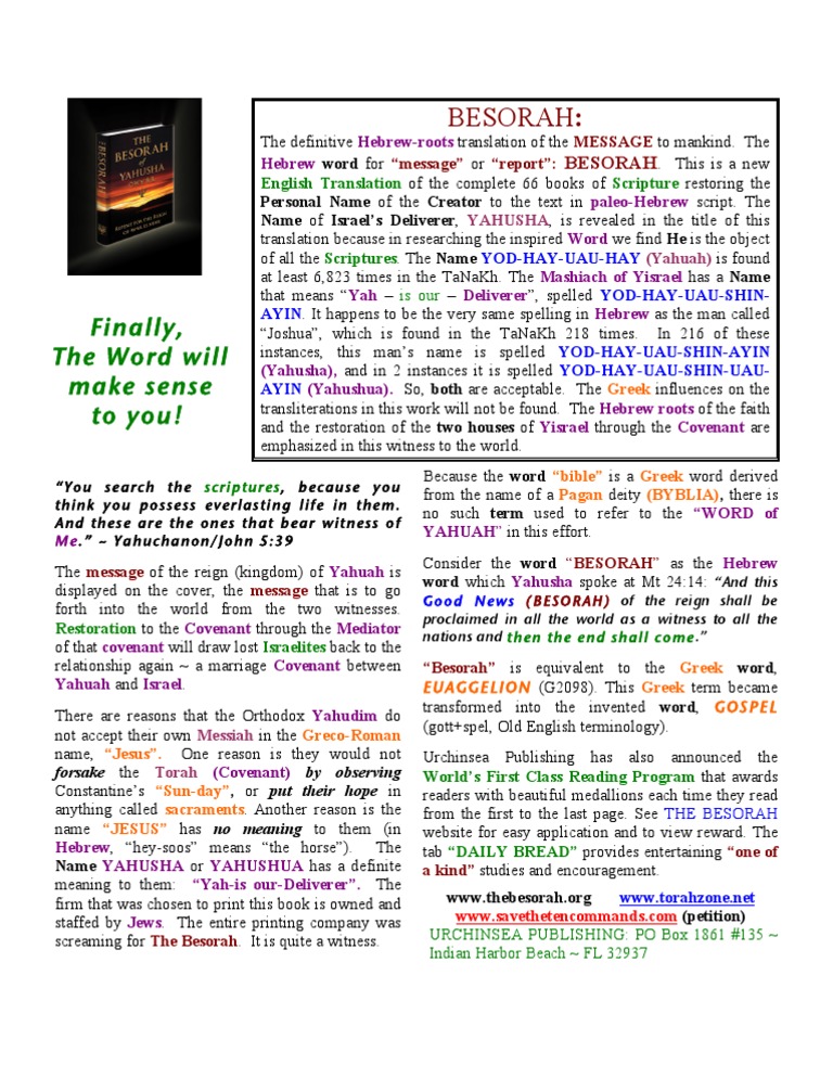 The Besorah of Yahusha Explained | PDF | Tetragrammaton | Names Of God ...