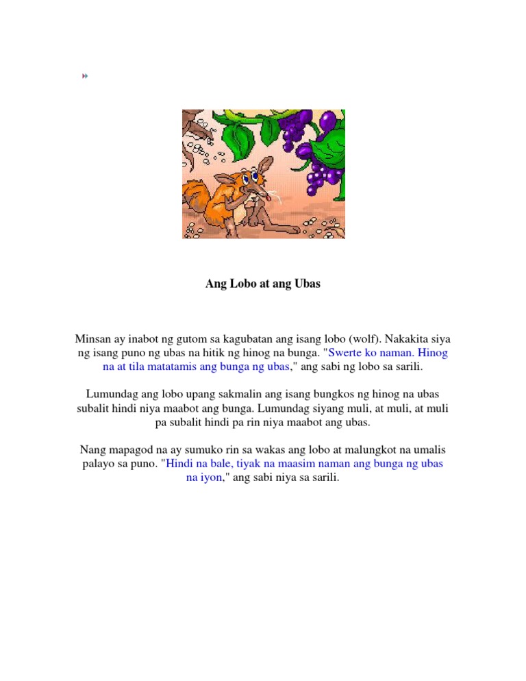 Ang Lobo at Ang Ubas | PDF