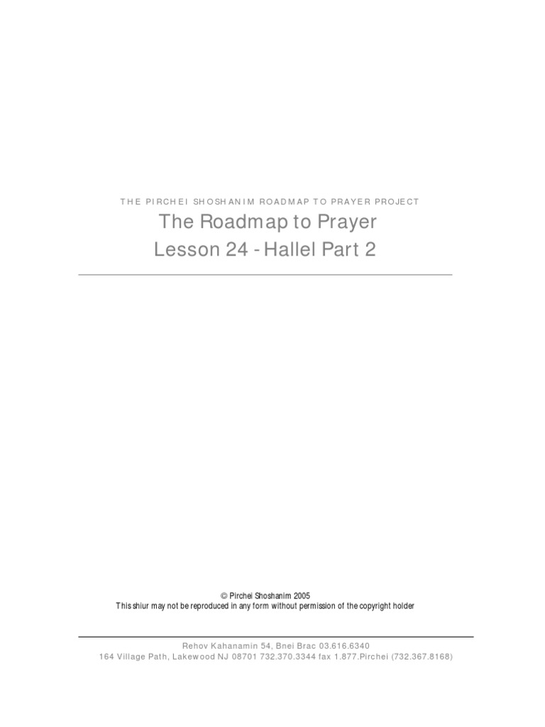 Roadmap To Prayer Lesson 24 | PDF | Hallel | Semitic Words And Phrases