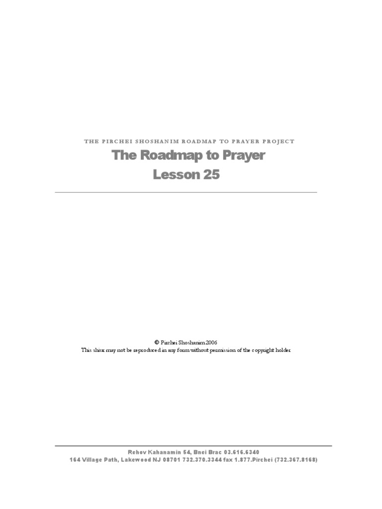 Roadmap To Prayer Lesson 25 | PDF | Torah Reading | Jewish Prayer