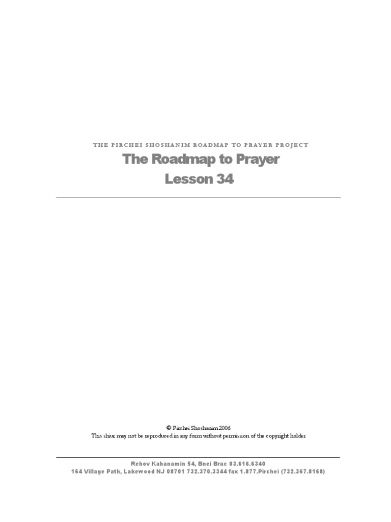 Roadmap To Prayer Lesson 34 | PDF | Jewish Prayer | Jewish Holidays