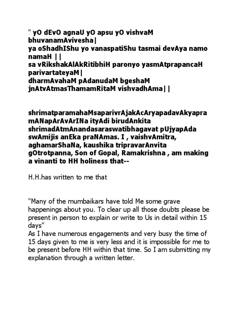 Vidhava Vivaaha | PDF | Indian Religious Texts | Indian Religions