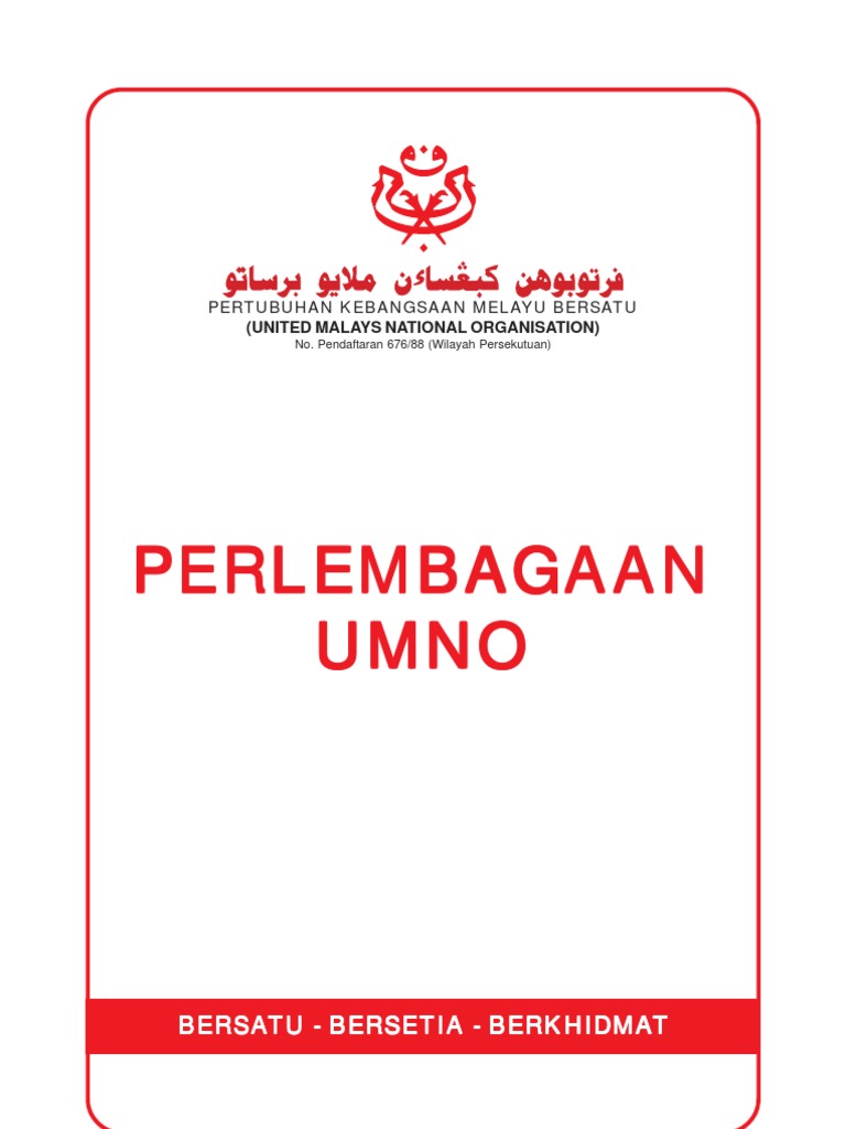Perlembagaan UMNO | PDF