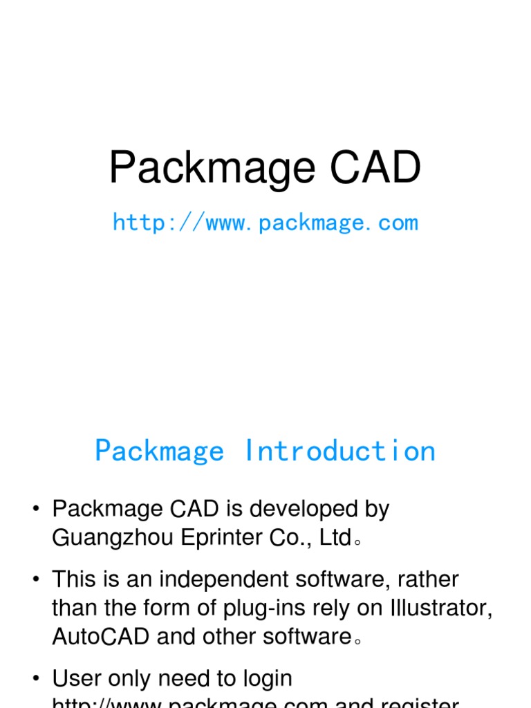 Free 3D Carton Box Template Packaging Design Software | PDF | Adobe ...