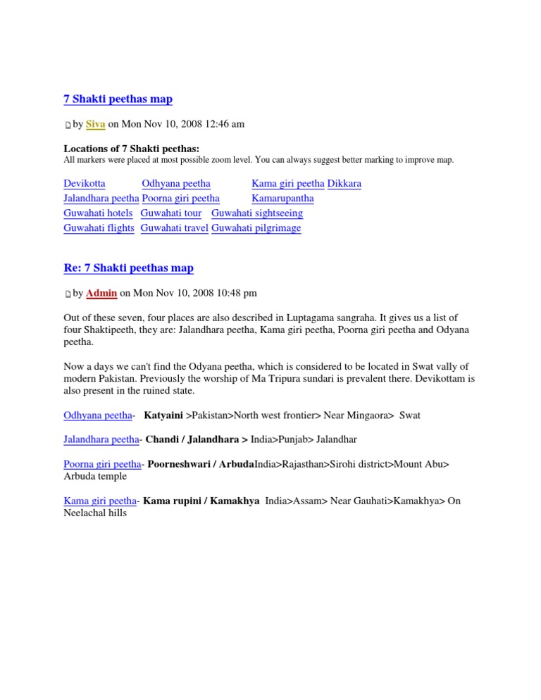 7 Shakti Peethas Map | PDF