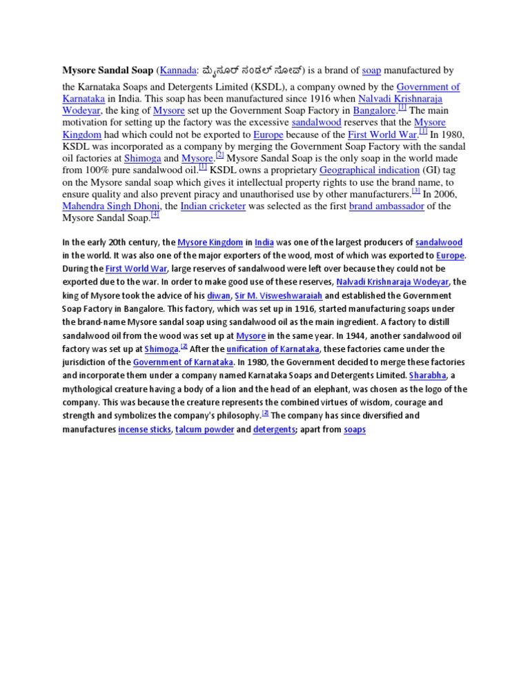 KSDL Project | PDF | Bangalore | Factory