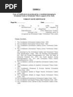 Caste Validity Form 15A Instructions | PDF