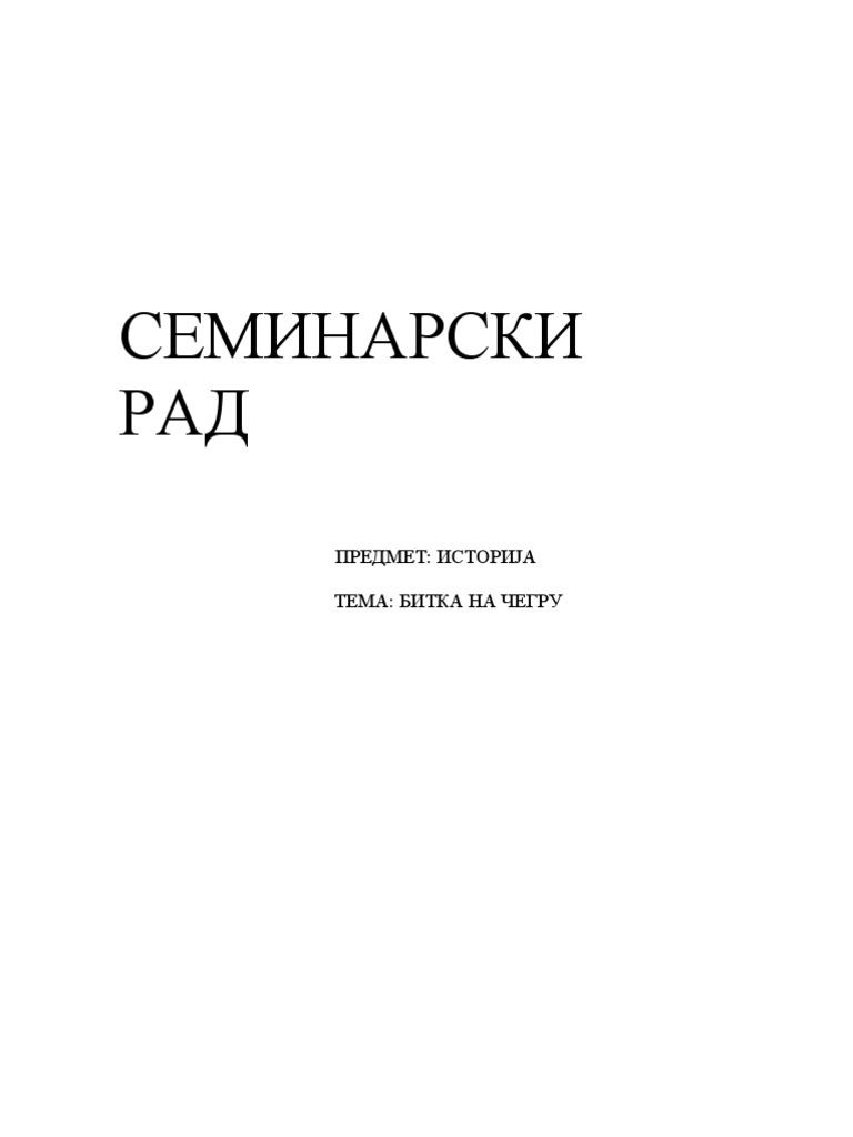 Bitka Na Cegru | PDF