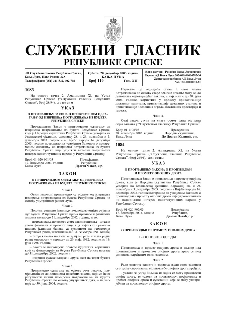 Zakon o Proizvodnji I Prometu Opojnih Droga Republike Srpske | PDF