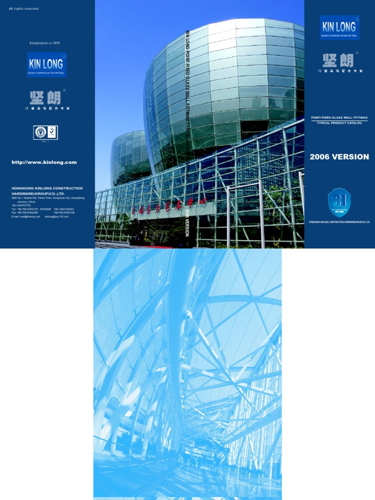 Point-Fixed Glass Wall Fitting Typical Product Catalog160P | PDF ...