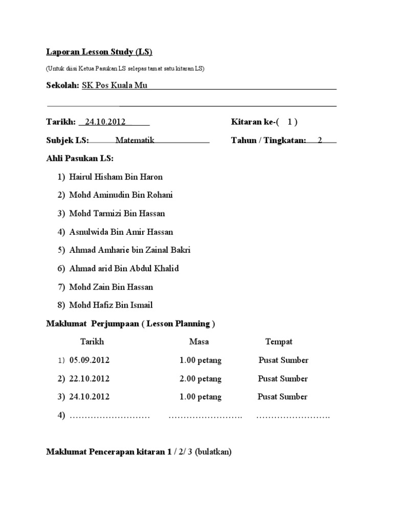 Laporan Lesson Study | PDF