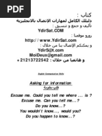 Multiple Intelligences Pie Chart | PDF | Reason | Cognitive Science