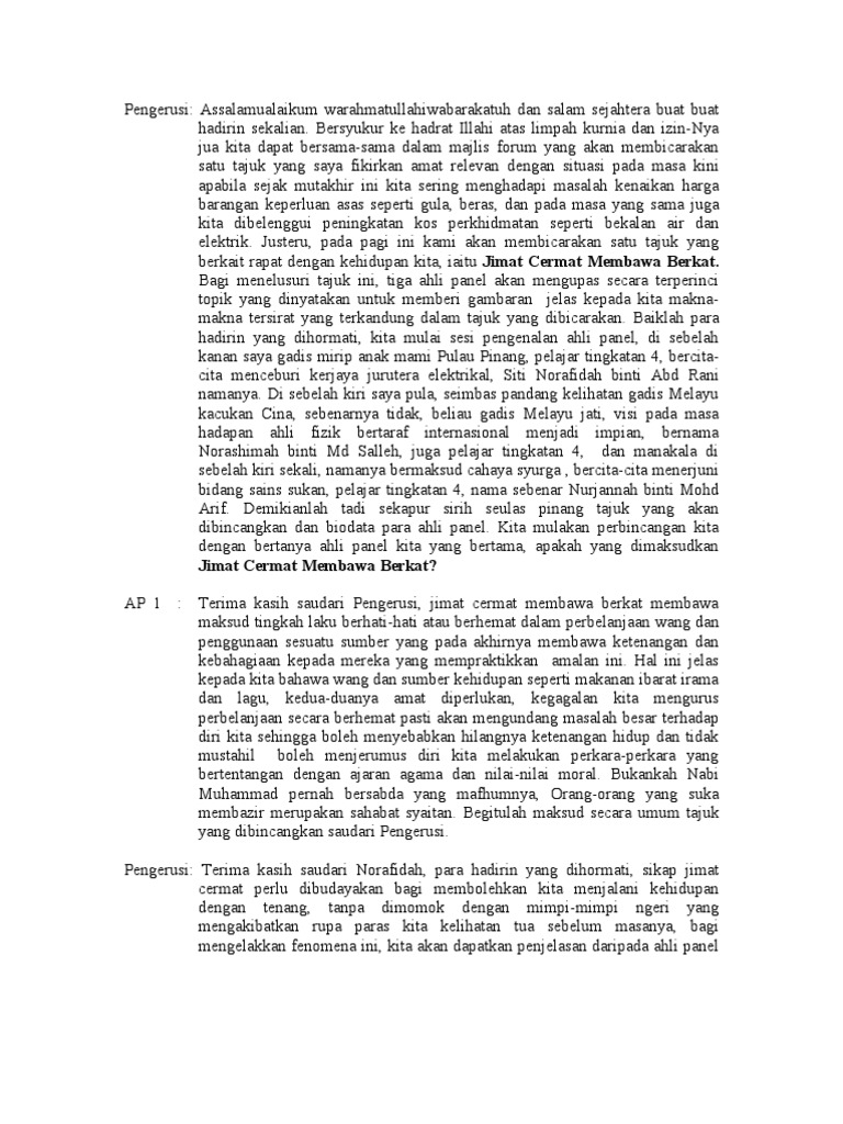 Skrip Forum Remaja 2009 | PDF