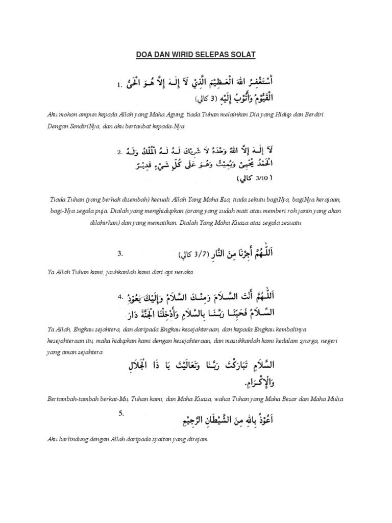 Doa Selepas Solat | PDF