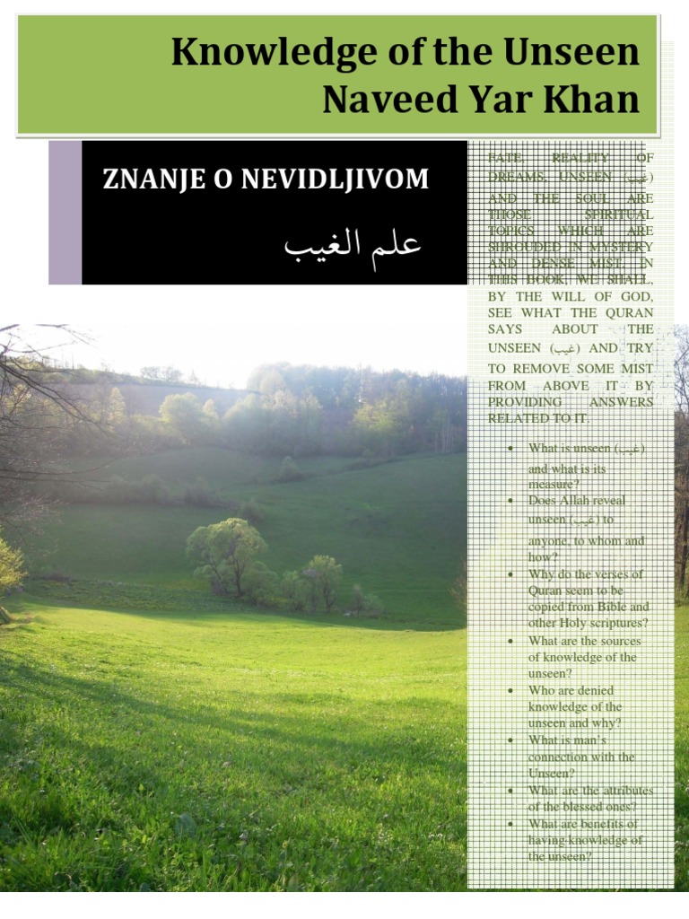 Knowledge of The Unseen - Final Version Jan 15, 2013 | PDF | Prophets ...