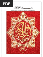 Manzil Dua in English Transliteration - Ver 01 | PDF | Surah | Islamic ...