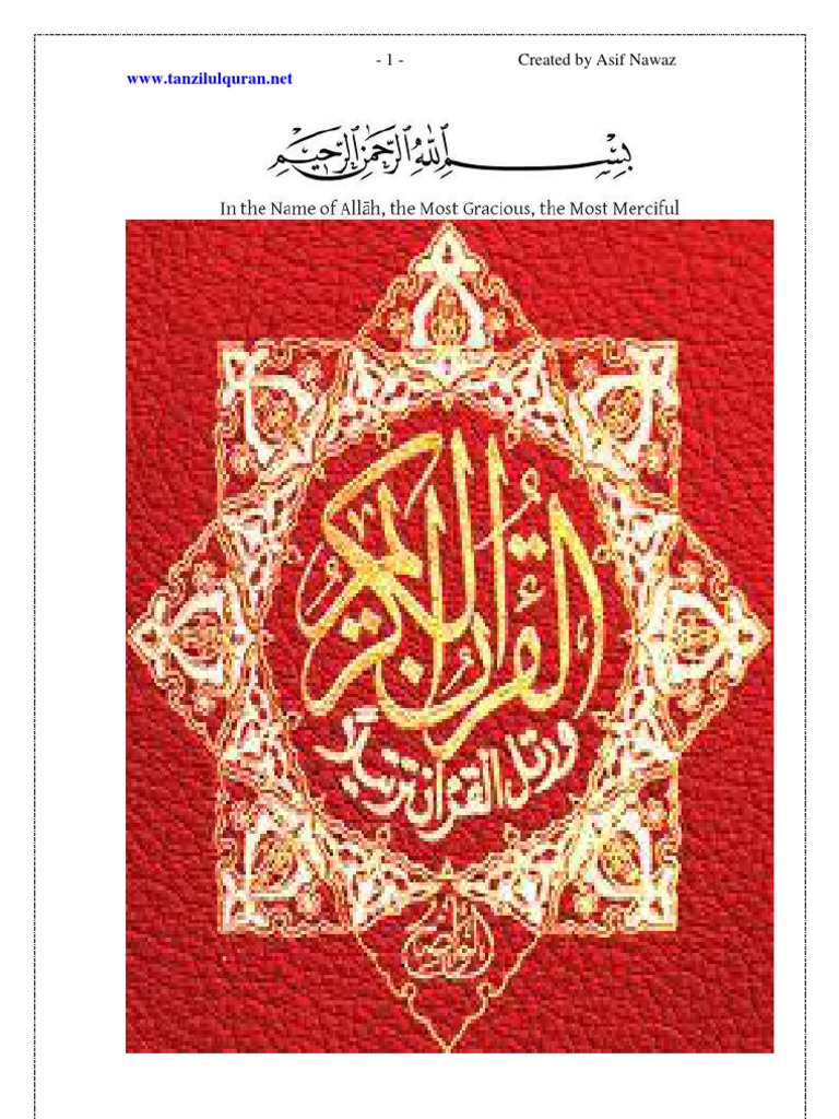 Rules of Tajweed | PDF | Quran | Islam