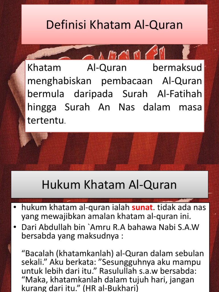 Khatam Al-Quran | PDF