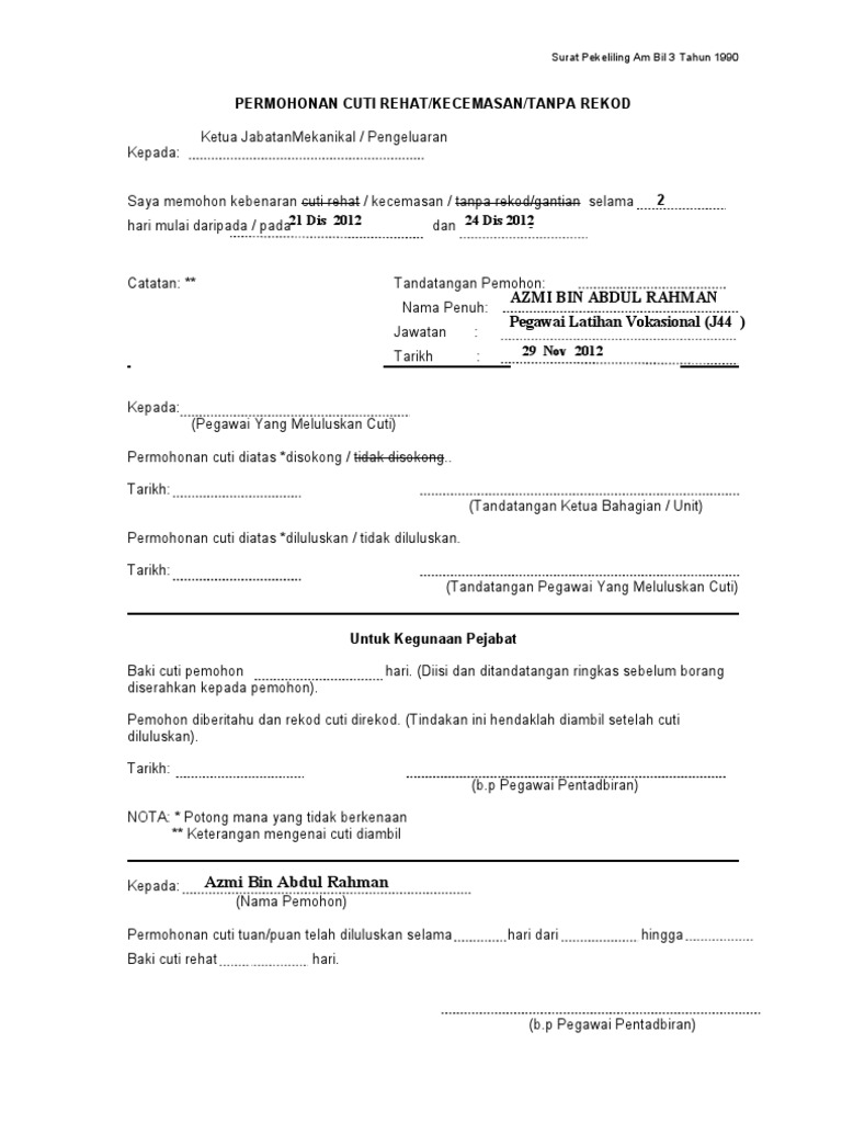 Borang Cuti | PDF