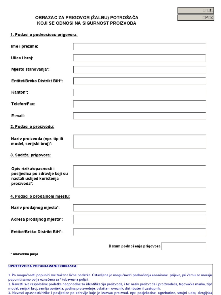 OBRAZAC Za Prigovor (Zalbu) Potrosaca | PDF