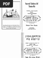 Man From Planet Rizq By Dr. Malachi Z. York