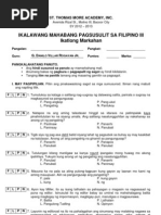 Panlapi Worksheets | PDF