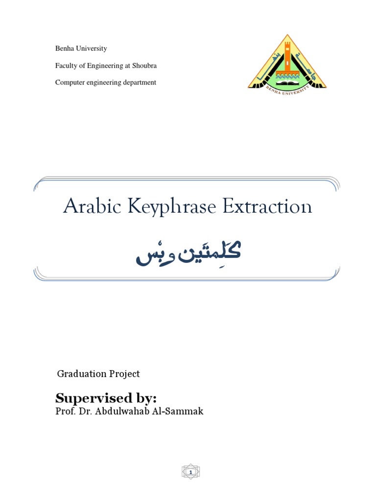 Arabic Keyphrase Extraction | PDF | Data Mining | Applied Mathematics