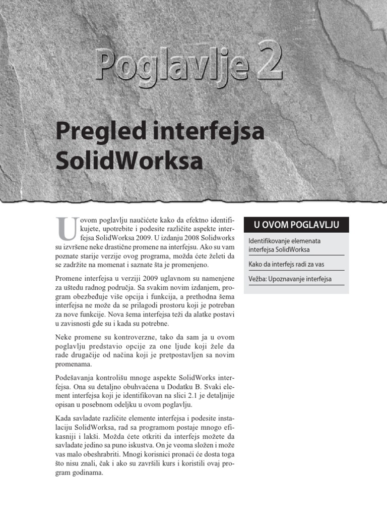 Solid Works | PDF