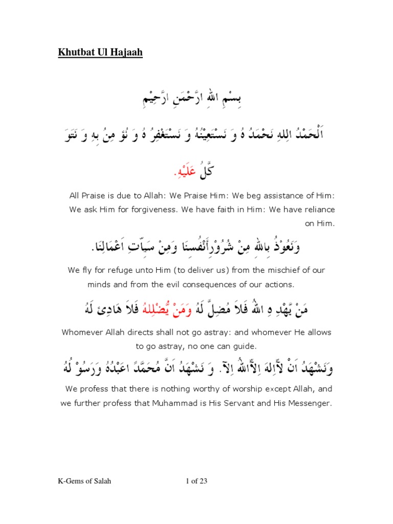 K-Gems of Salah (Islamic Prayer) Takbir Ruku and Sajdah | Takbir | Muhammad