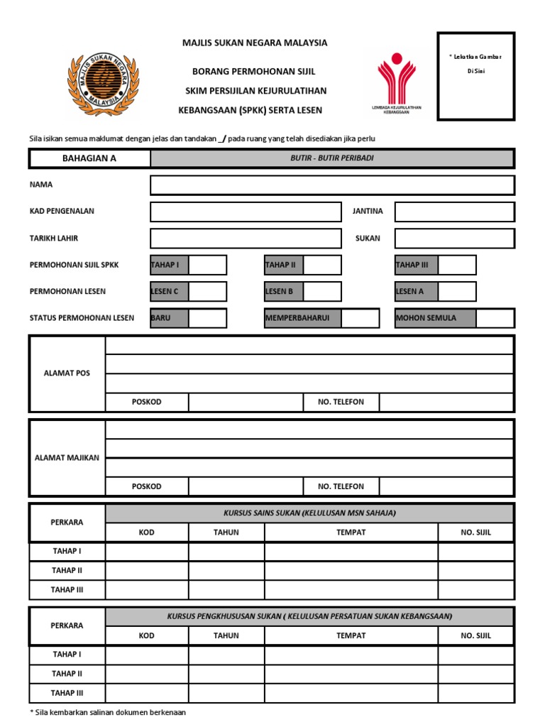 Borang Permohonan SPKK | PDF