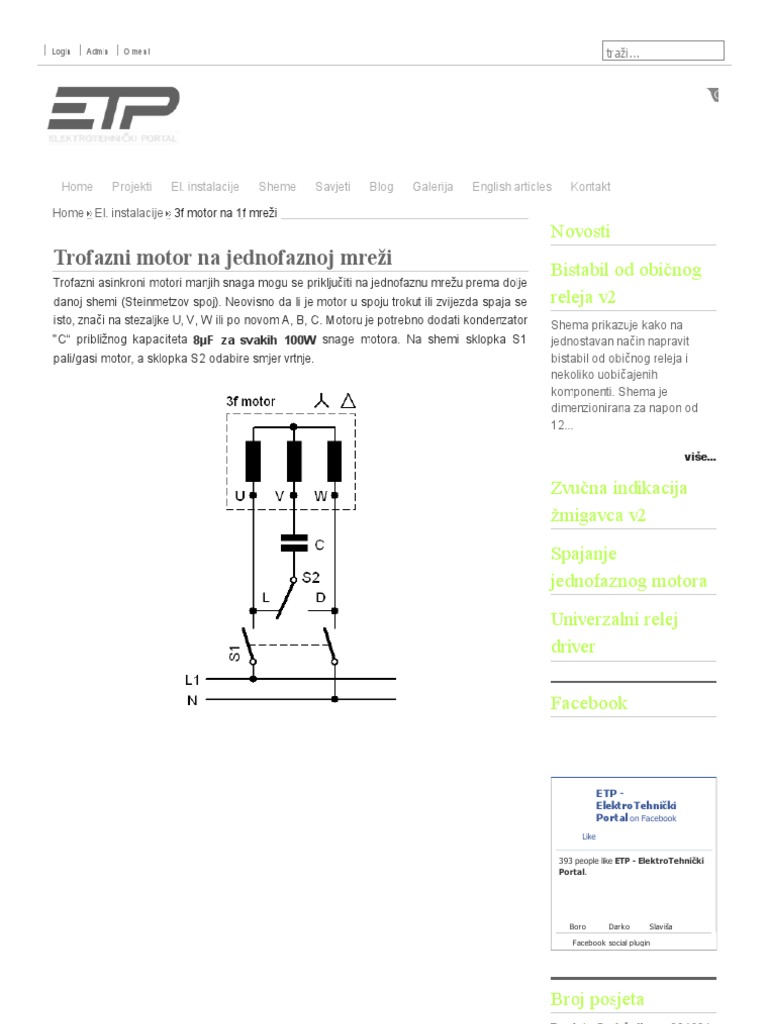 Trofazni Motor Na Jednofaznoj Mreži | PDF