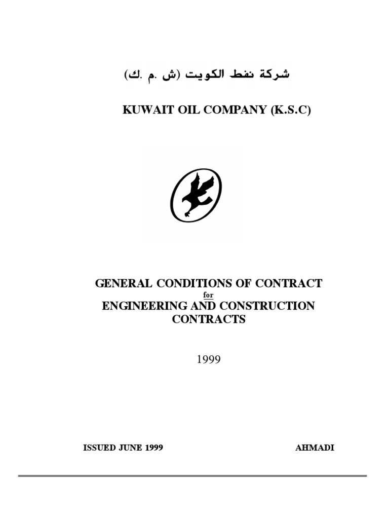 Kuwait - GENERAL CONDITIONS OF CONTRACT | PDF | Indemnity | General ...