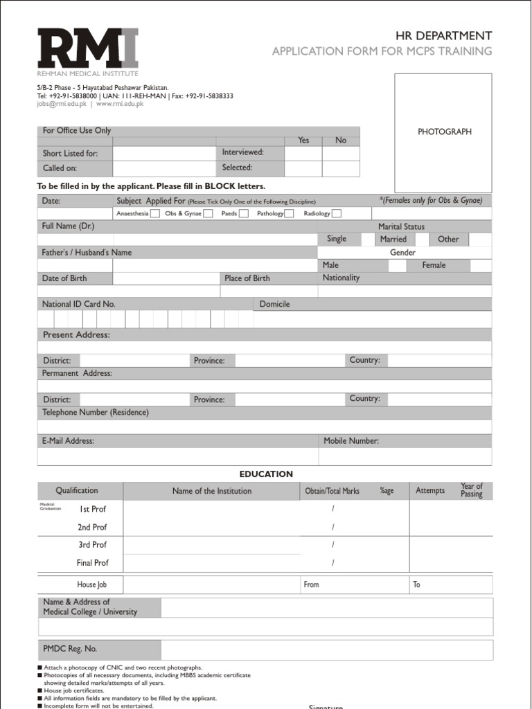 Application Form For MCP | PDF
