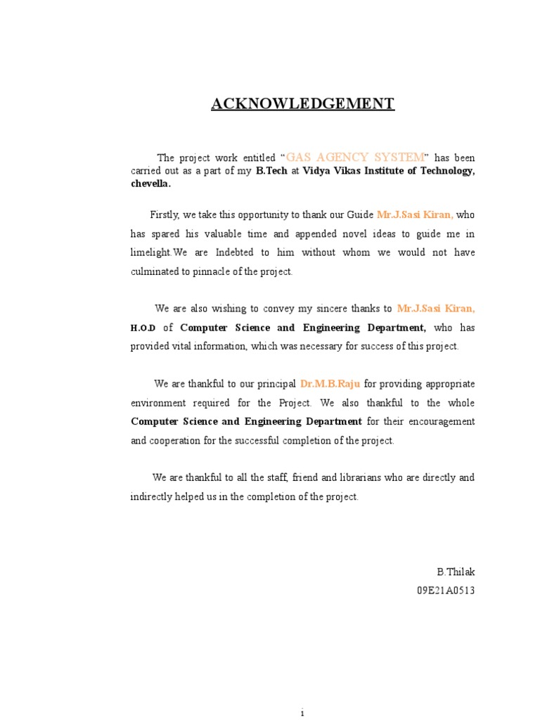 Acknowledgement: Gas Agency System | PDF | Use Case | Digital Technology