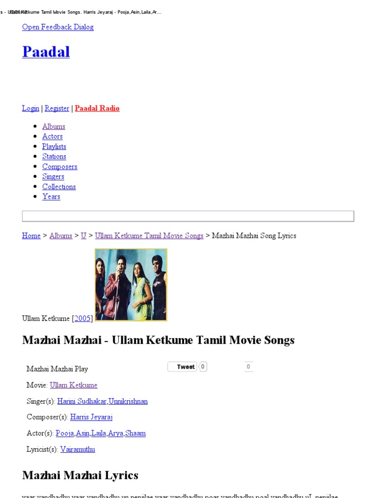 Mazhai Mazhai Song Lyrics - Ullam Ketkume Tamil Movie Songs. Harris Jeyaraj - Pooja, Asin, Laila ...
