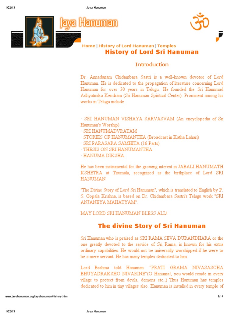 Lord Hanuman Birth and Marriage | PDF | Rama | Hindu Mythology