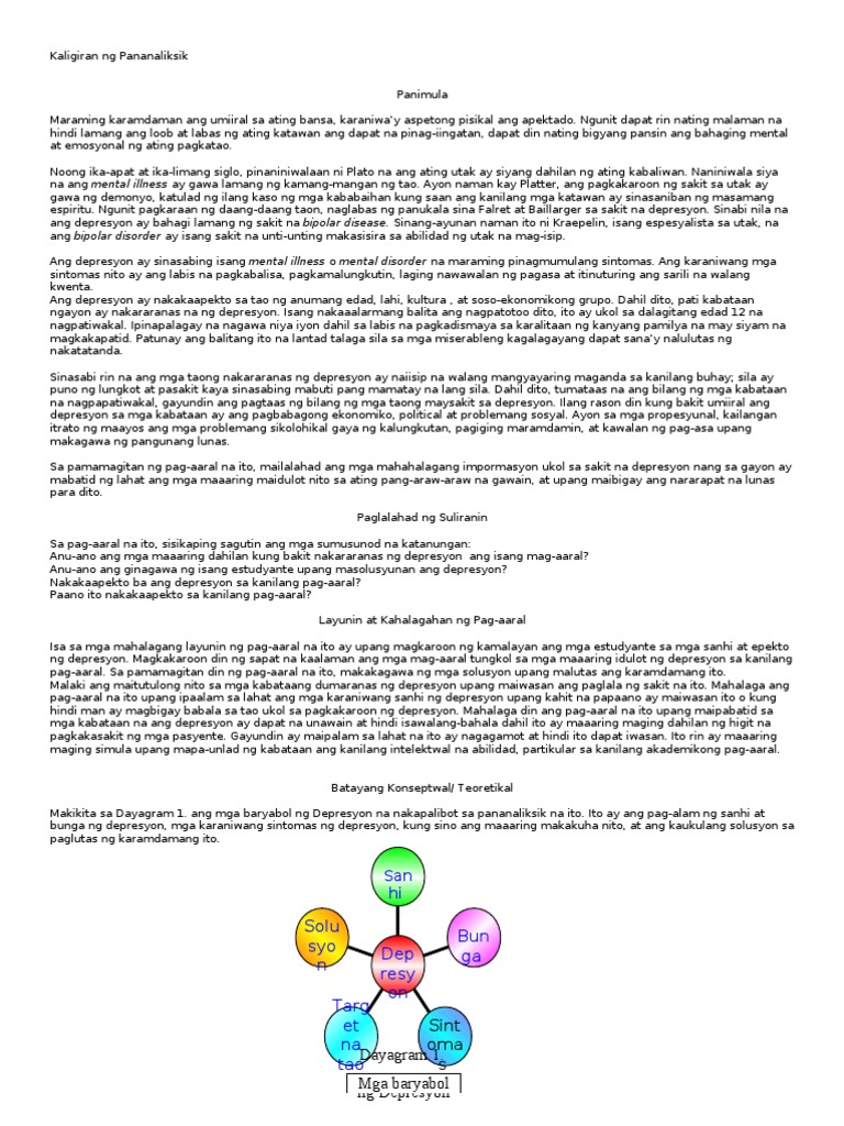 Halimbawa NG Thesis | PDF