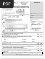 DL-14A Texas Driver's License Form | PDF | Driver's License | Selective ...