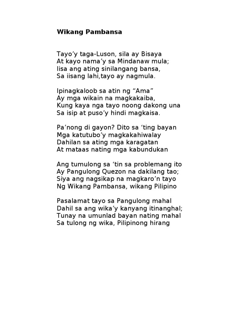Wikang Pambansa | PDF