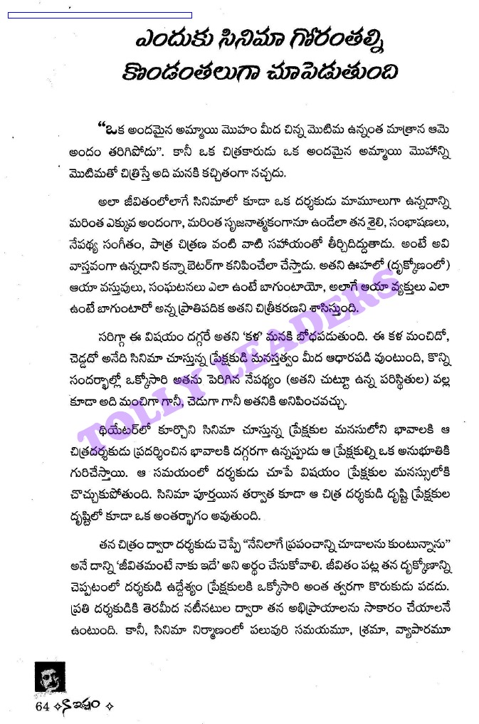 Naa Istam Book PDF Parte 2 | PDF
