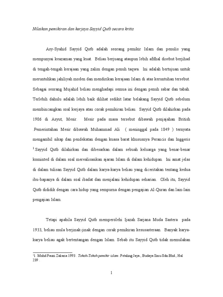 Sayed Qutb | PDF