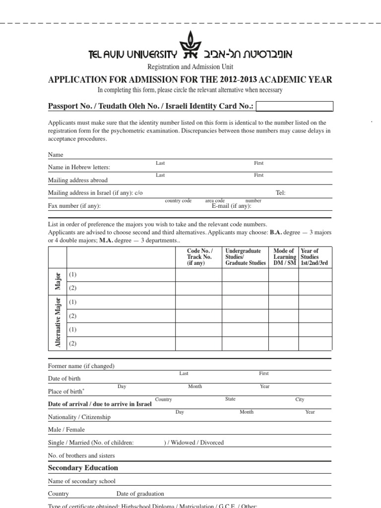 Application Form | PDF | Diploma | Undergraduate Education